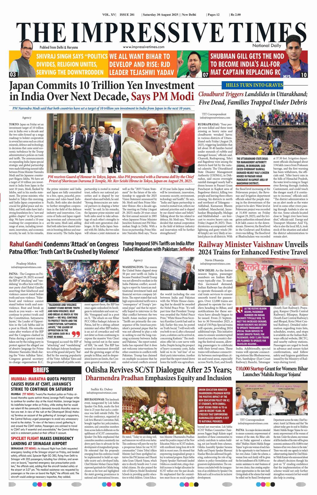 Epaper | The Impressive Times - English Weekly and Daily, Published ...