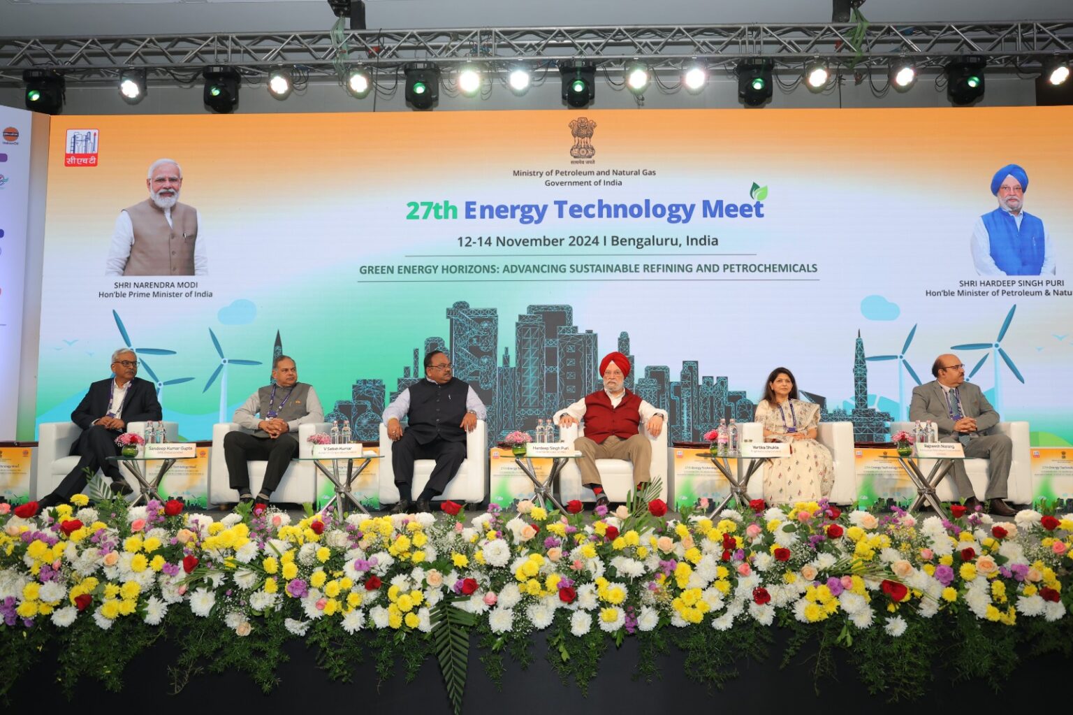 Minister for Petroleum & Natural Gas inaugurates Energy Technology Meet ...