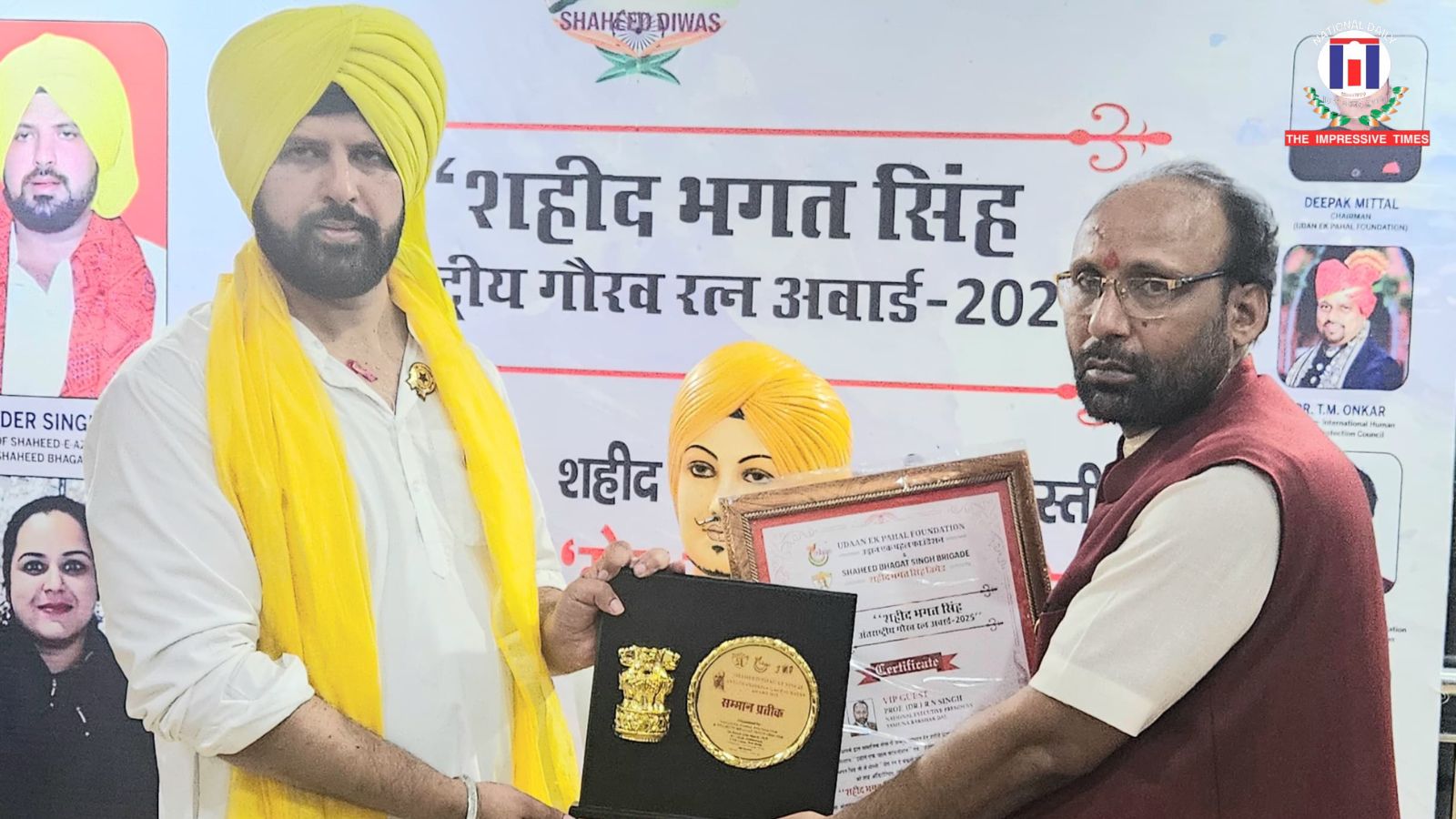 Dr. R. N Singh honoured with Shaheed Bhagat Singh International Gaurav ...