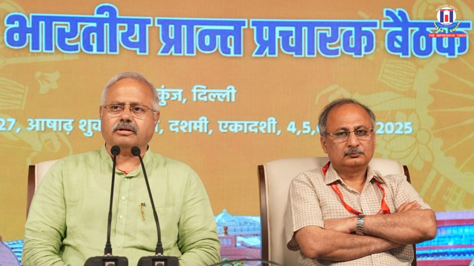 Hindu Sammelans will be organised in 58,964 Mandals and 44,055 Bastis ...