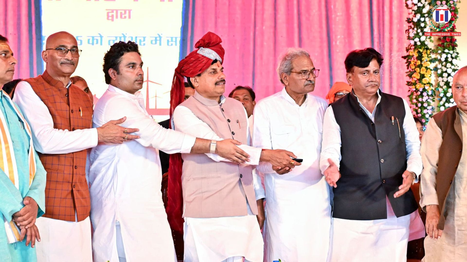 Investment to give Momentum to Development of Vindhya and Tyonthar : CM ...