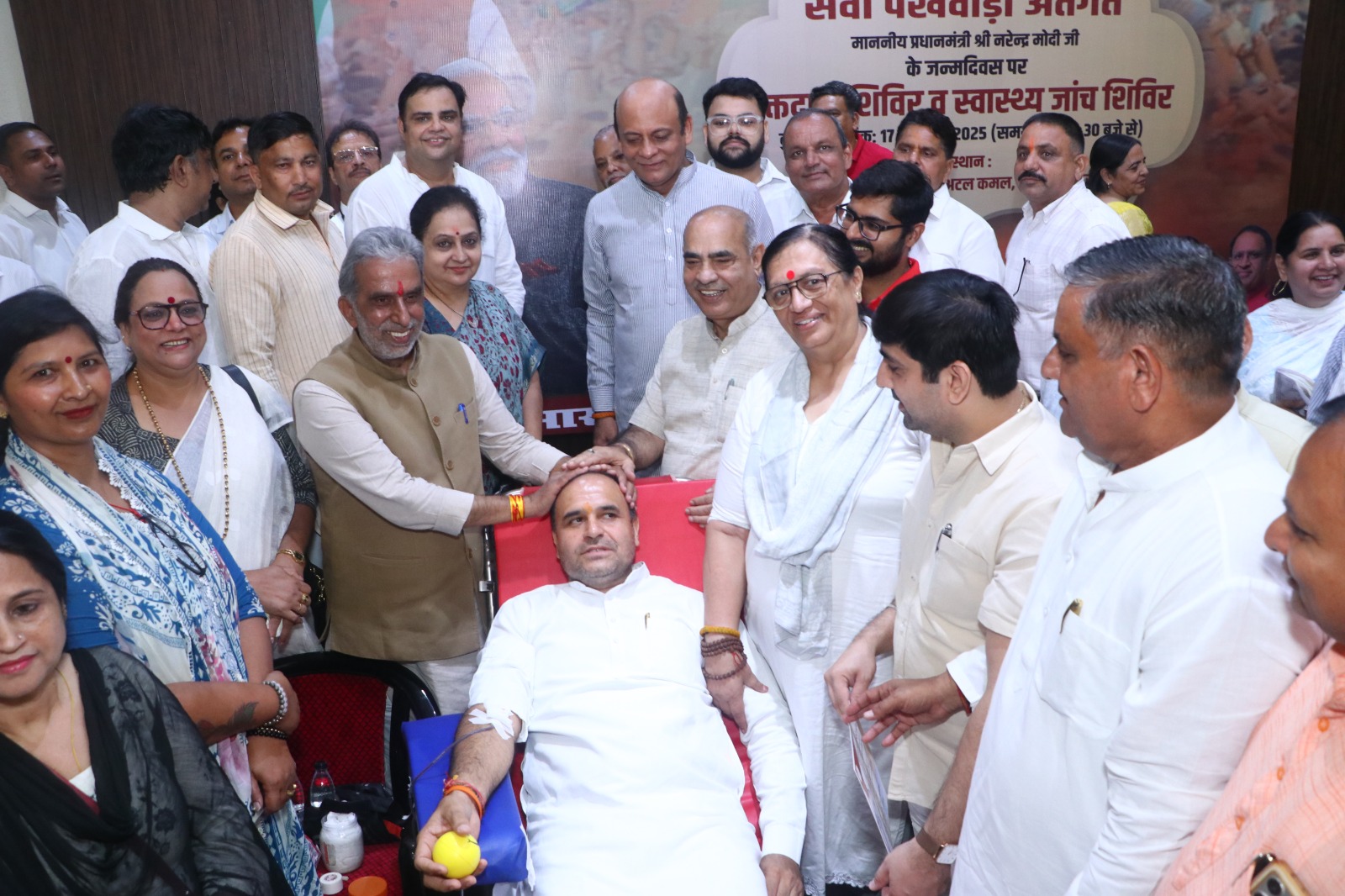 BJP Faridabad inaugurated ‘Seva Pakhwada’ on PM Narendra Modi’s 75th ...