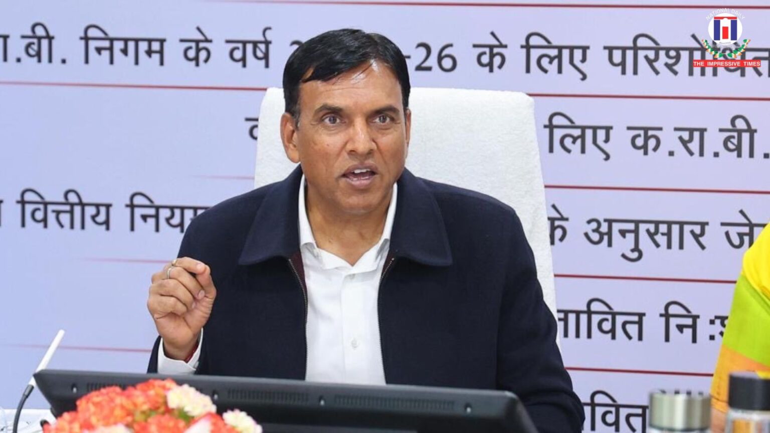 Dr. Mansukh Mandaviya Chairs Key 197th Session of ESIC in the Capital ...