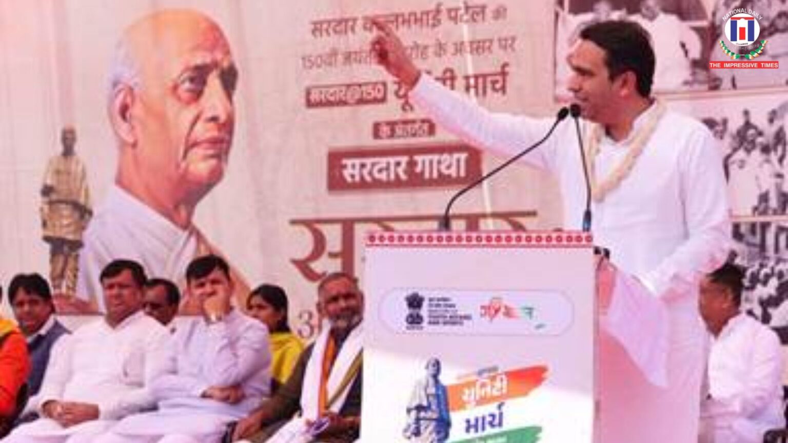 Sardar Gatha Marks a Powerful Milestone in the Sardar@150 Unity March ...