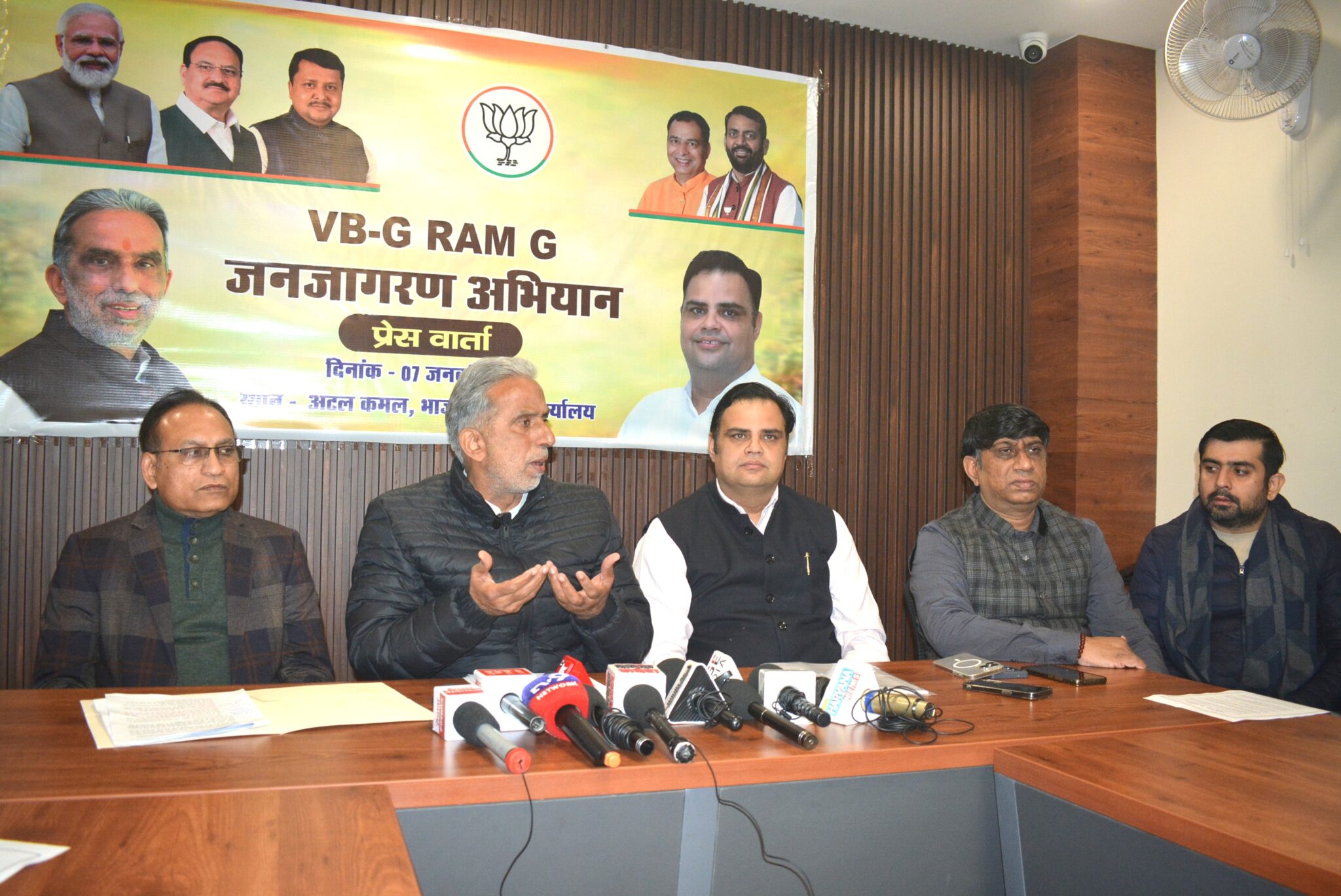 “Viksit Bharat G RAM G” to strengthen villages, accelerate dream of ...